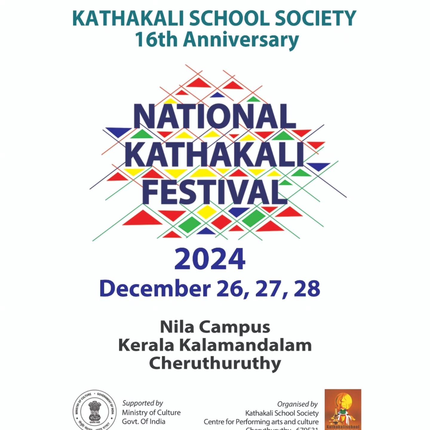 National Kathakali Festival at Cheruthuruthy, Thrissur | Welcome Kerala ...